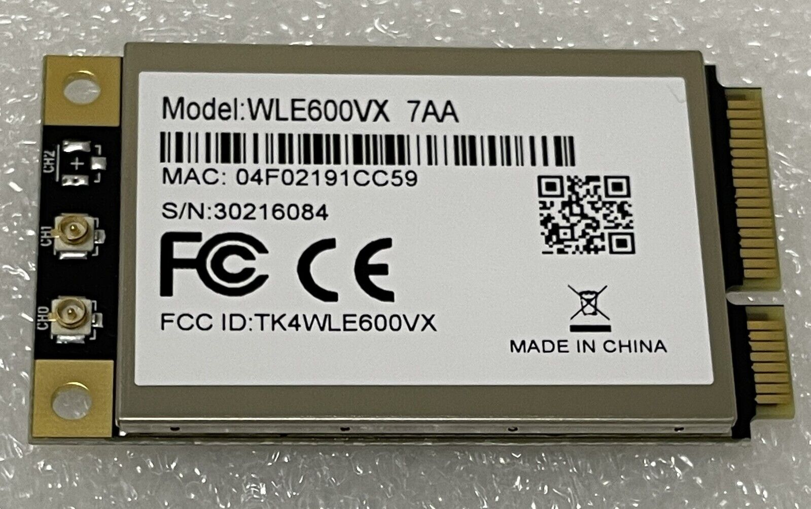 深圳市大远博科技术有限公司 - Broachlink
